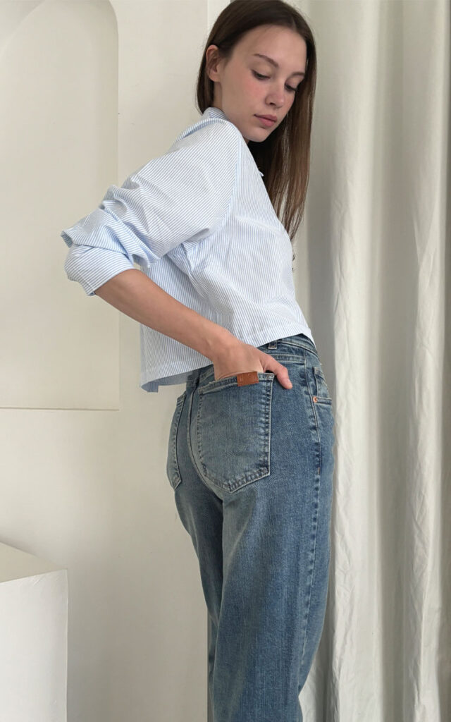 Jeans para Mujer | Últimas Tendencias en Denim | Inquieta